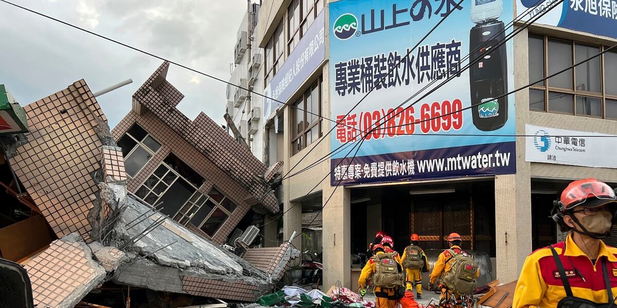 Strong quake kills 1, knocks house, derails train in Taiwan Strong quake kills 1, knocks house, derails train in Taiwan
